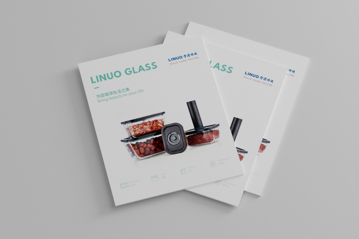 Shandong Linuo Technical Glass Co., Ltd. - Download Center - Shandong ...