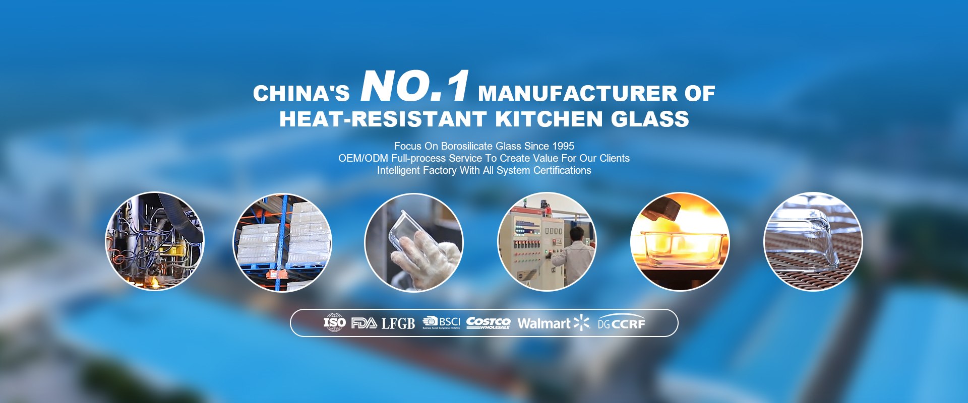 Linuo Glass - China Borosilicate Glass Food Container Suppliers, Custom ...