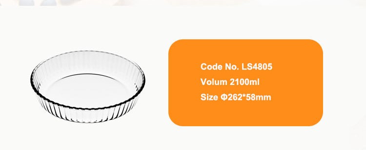 Glass Baking Dish Pan Sizes Manufacturer_Wholesaler_Supplier - Shandong ...