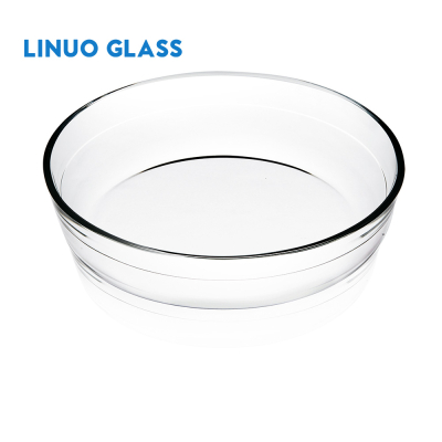 Discover Linuo Round Glass Baking Dish: Ideal for Cakes & Pizzas ...