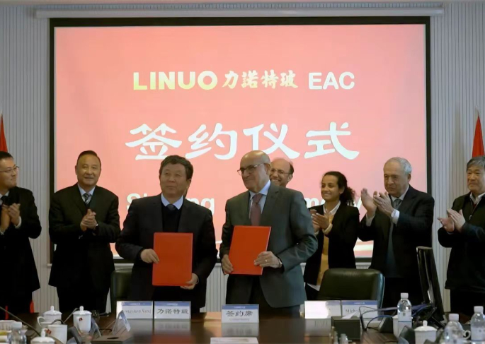 Linuo Media Hub: Unveiling Industry Insights, Company Updates, and ...